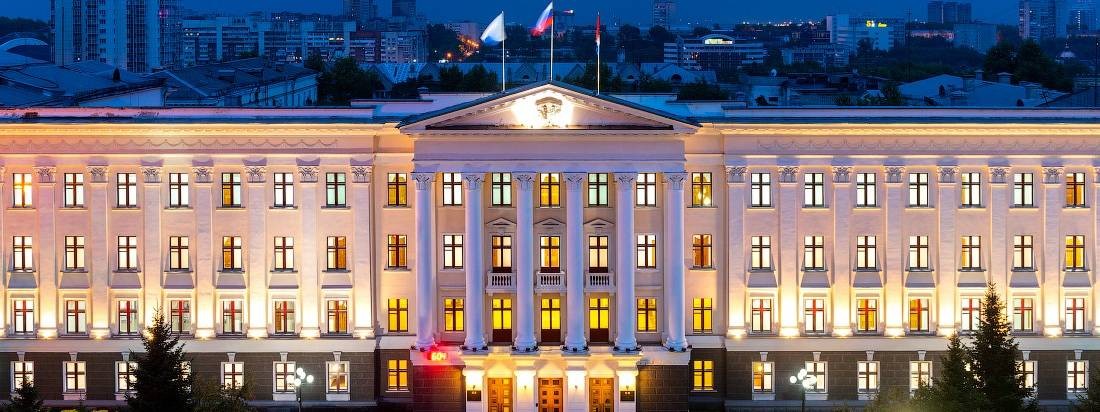 Хабаровская Городская Дума