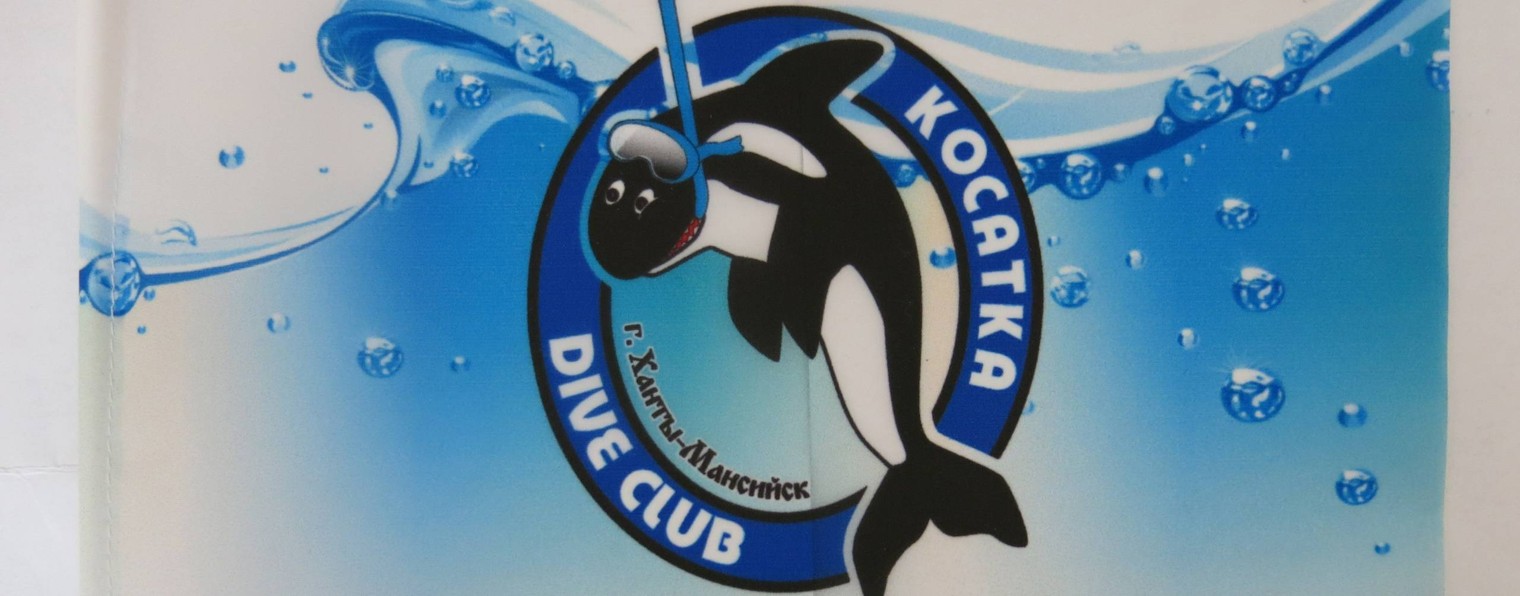 Смотреть Дайвинг клуб "Косатка" на RUTUBE: 39 подборки видео – онлайн ...