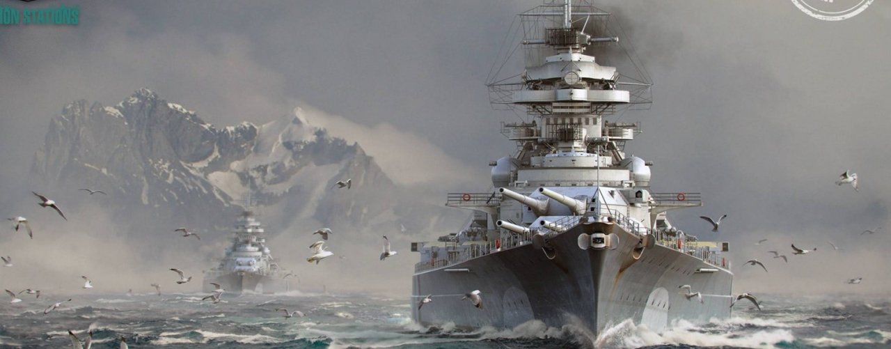 Инквизитор