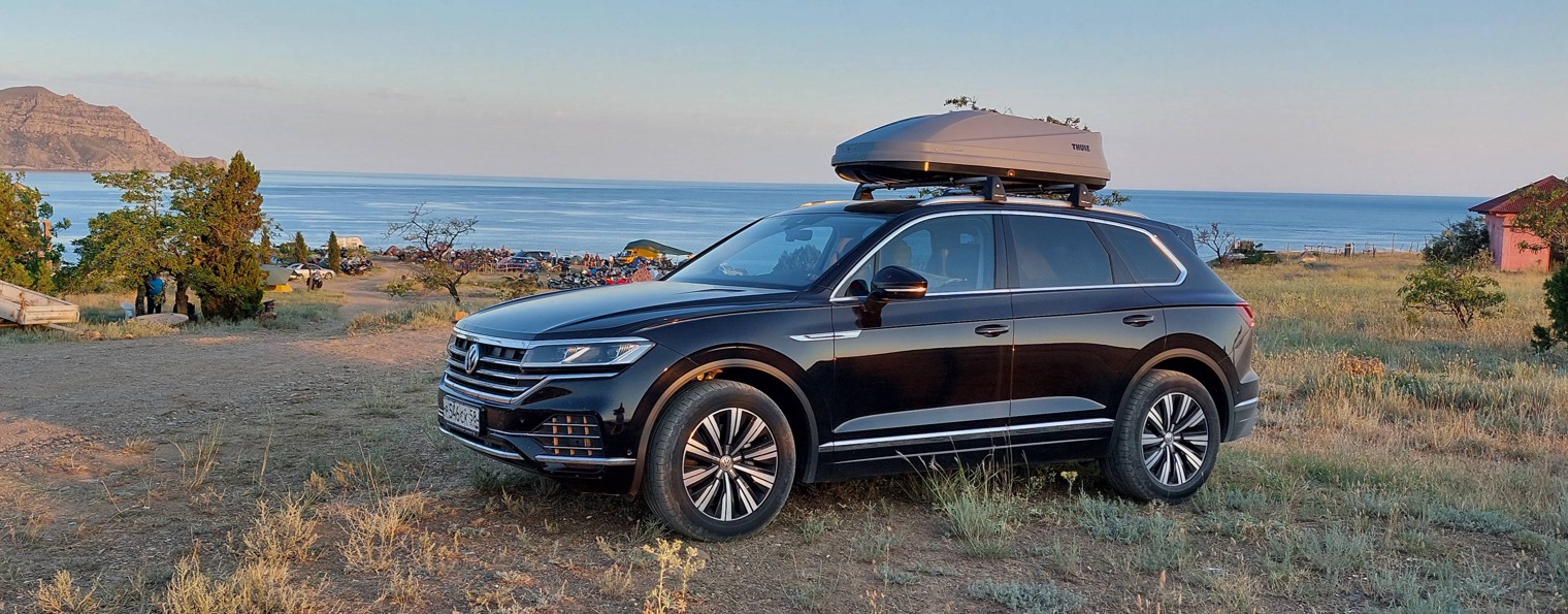 Мы из Пензы