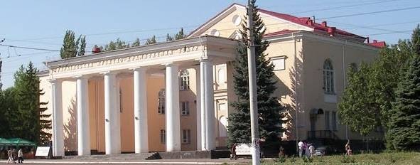 Луганский театр имени М.Голубовича