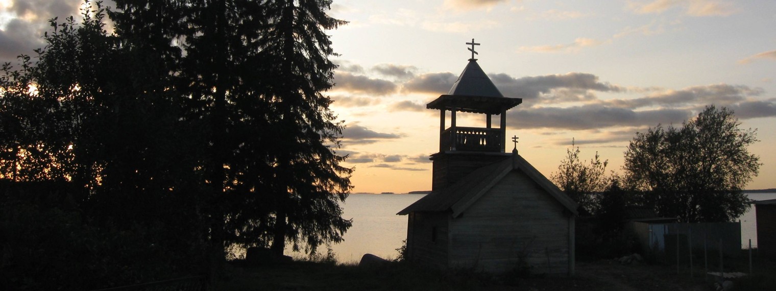 Сергей Теплоухов