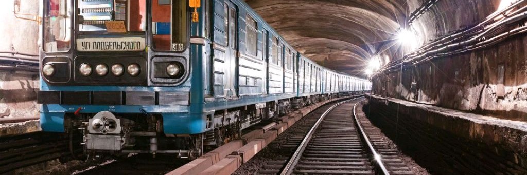 Игровой канал | про Метро