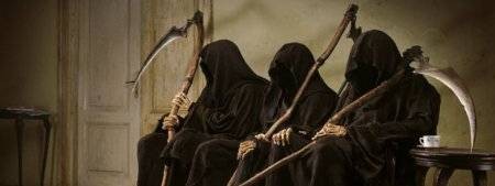 Не Министерство Культуры