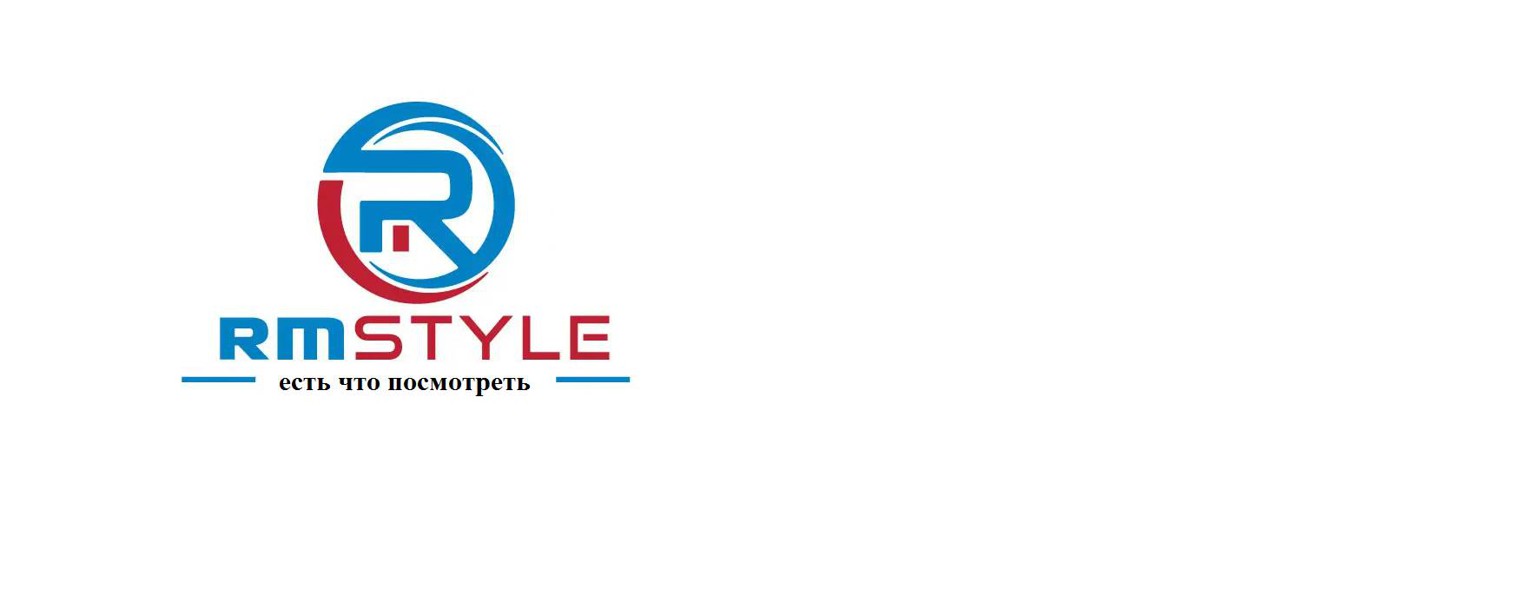 RMSTYLE