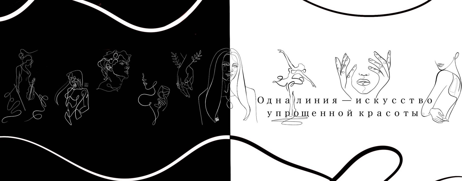 Серина Мартиросян