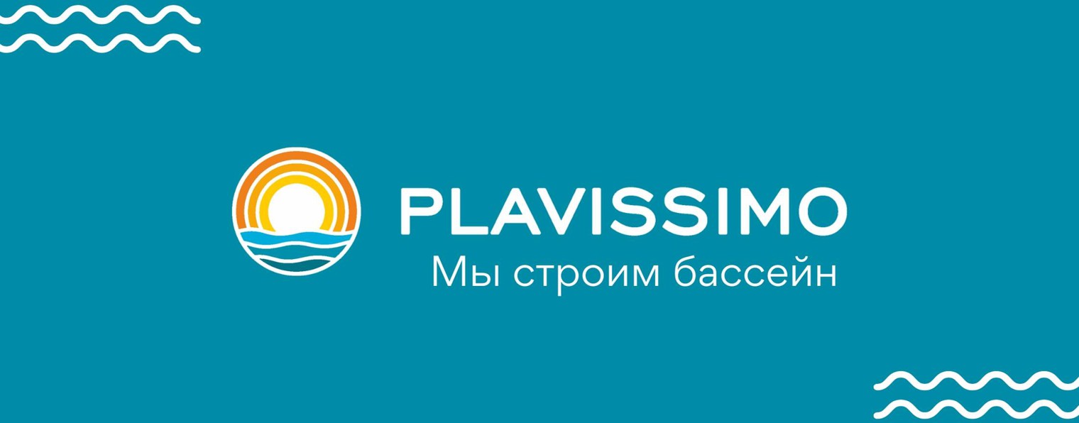Plavissimo