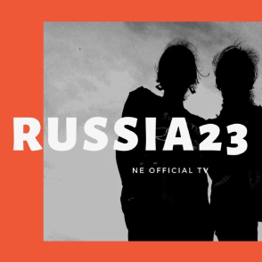 Россия23