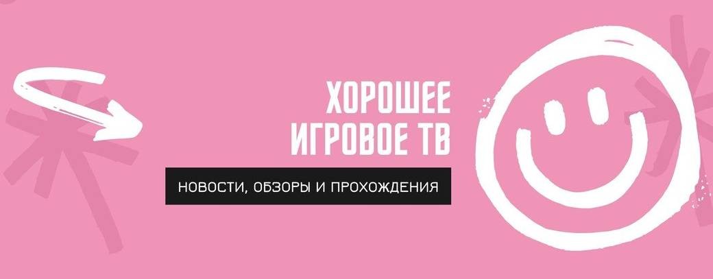 Ria_Games