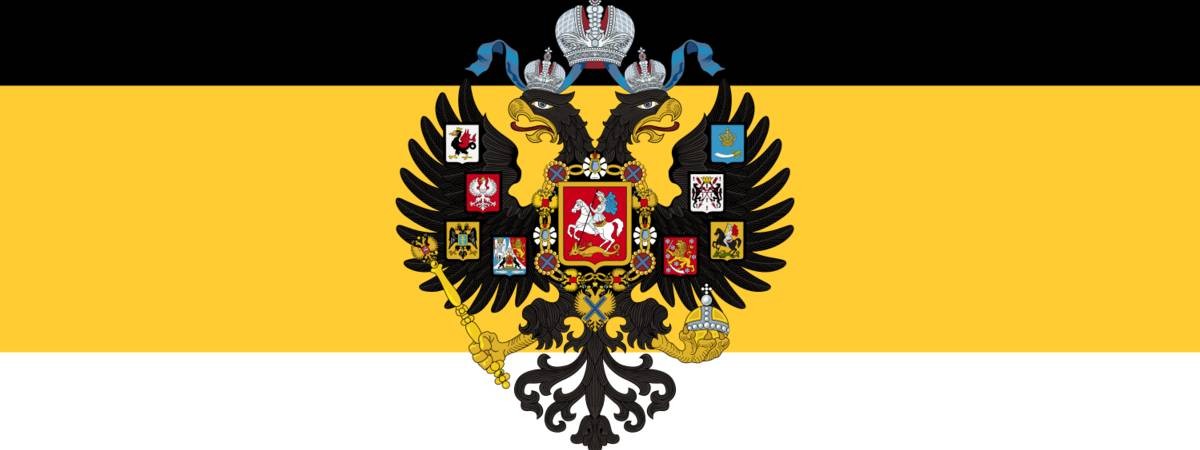 Правдоруб