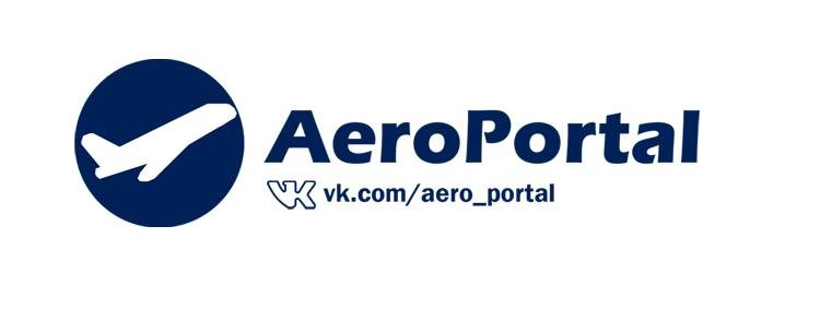 AeroPortal