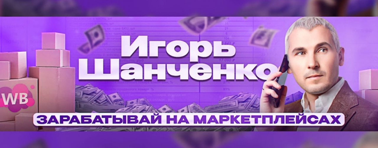 Т МЕТОД