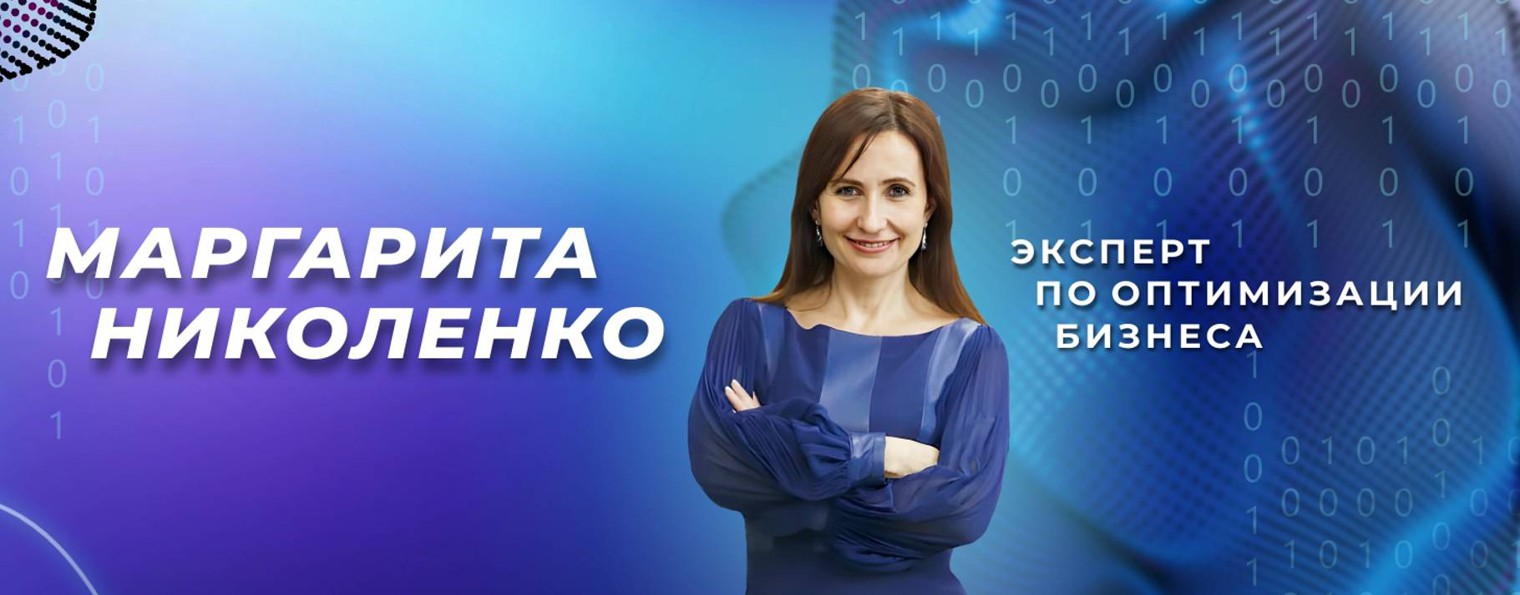Creators Консалтинг