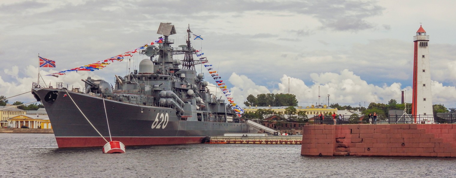 Наш город – Кронштадт