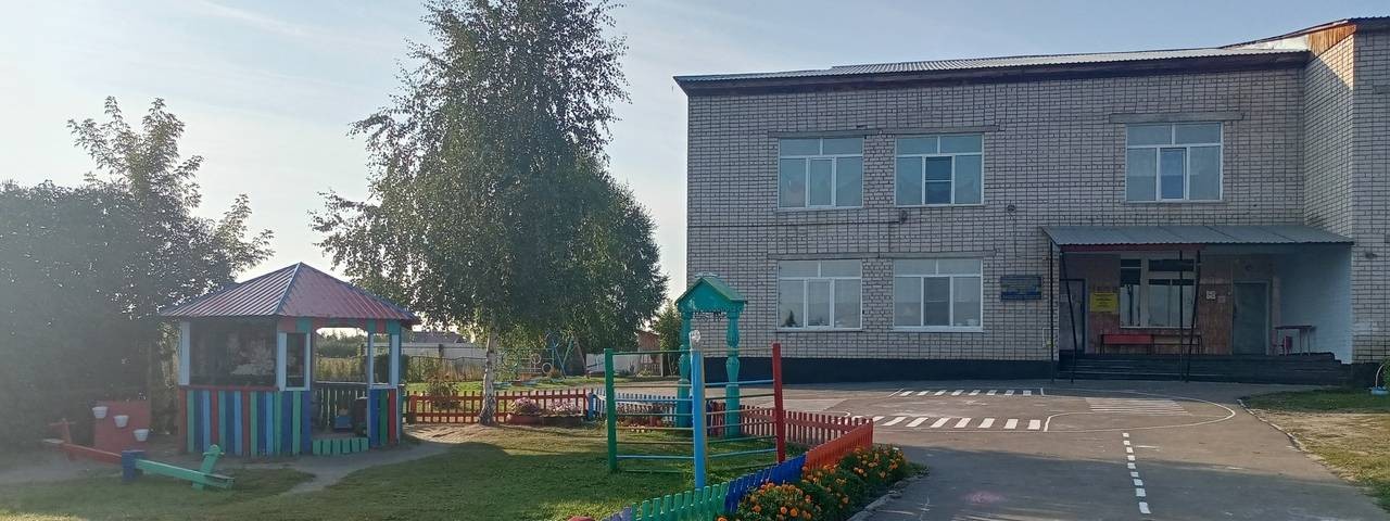 Детский  сад "Солнышко"