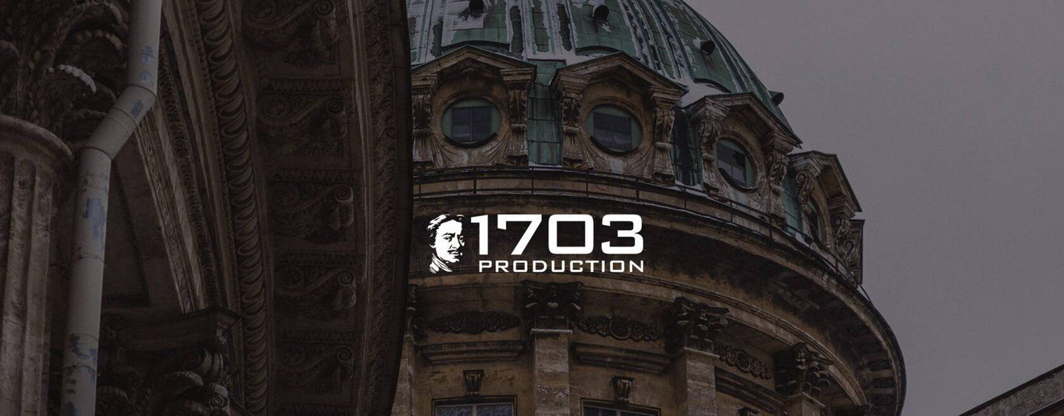 1703 PRODUCTION