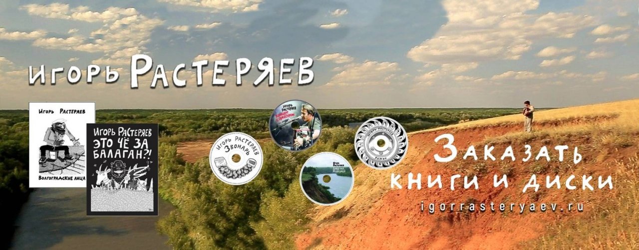 Наташа Пашкевич