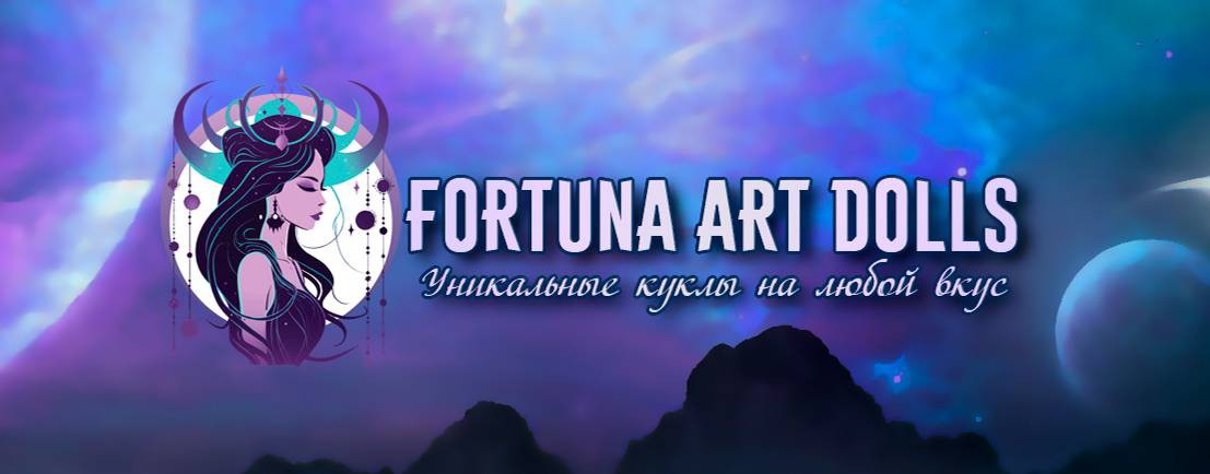 Fortuna OOAK Dolls