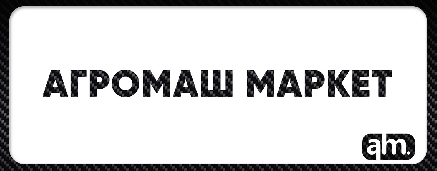 AM-Market