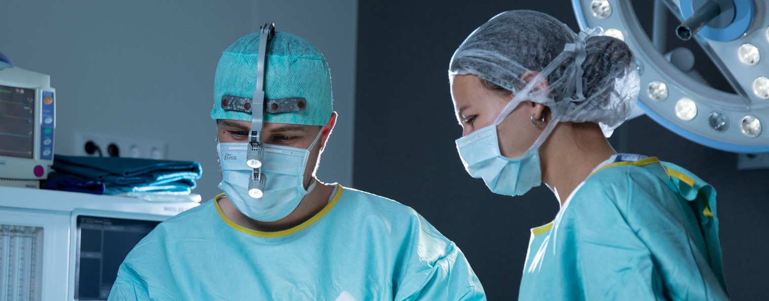 Украинский Леонид Сергеевич, пластический хирург