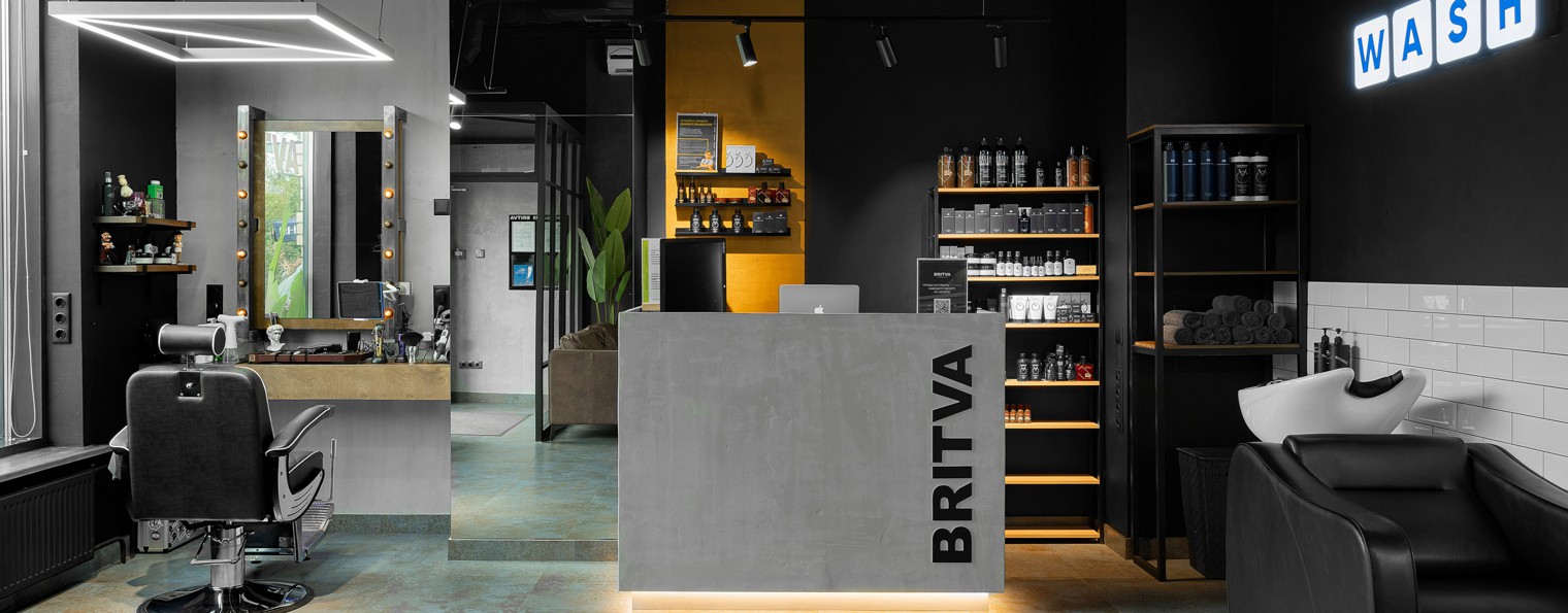 BRITVA Барбершоп