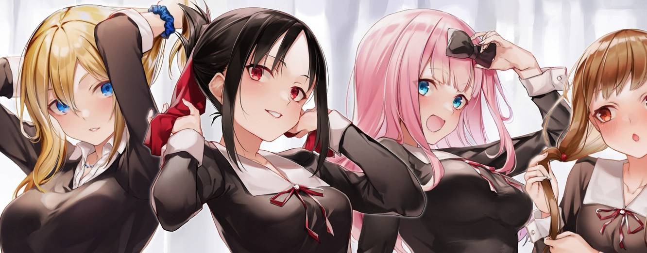 Anime Fan Mania