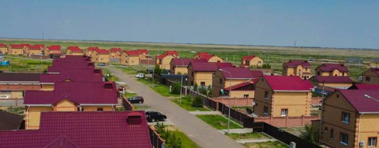 АО Доступное жилье