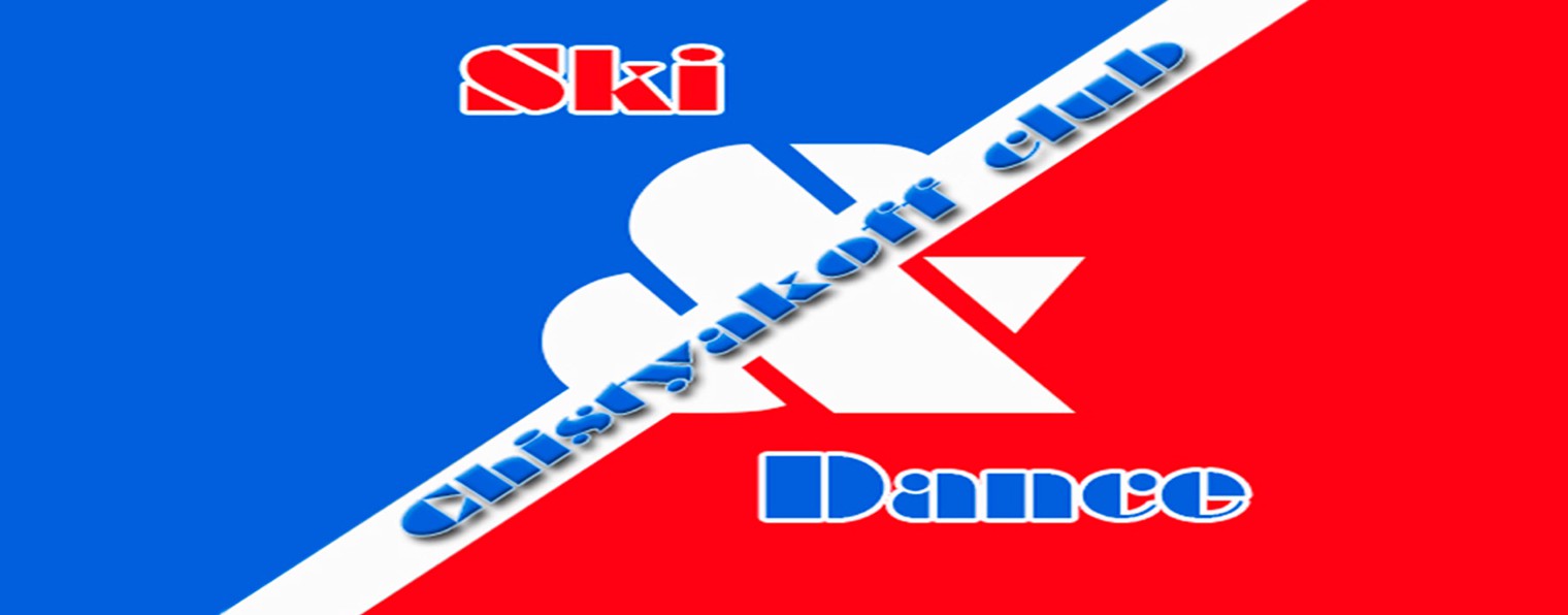 Chistyakoff club