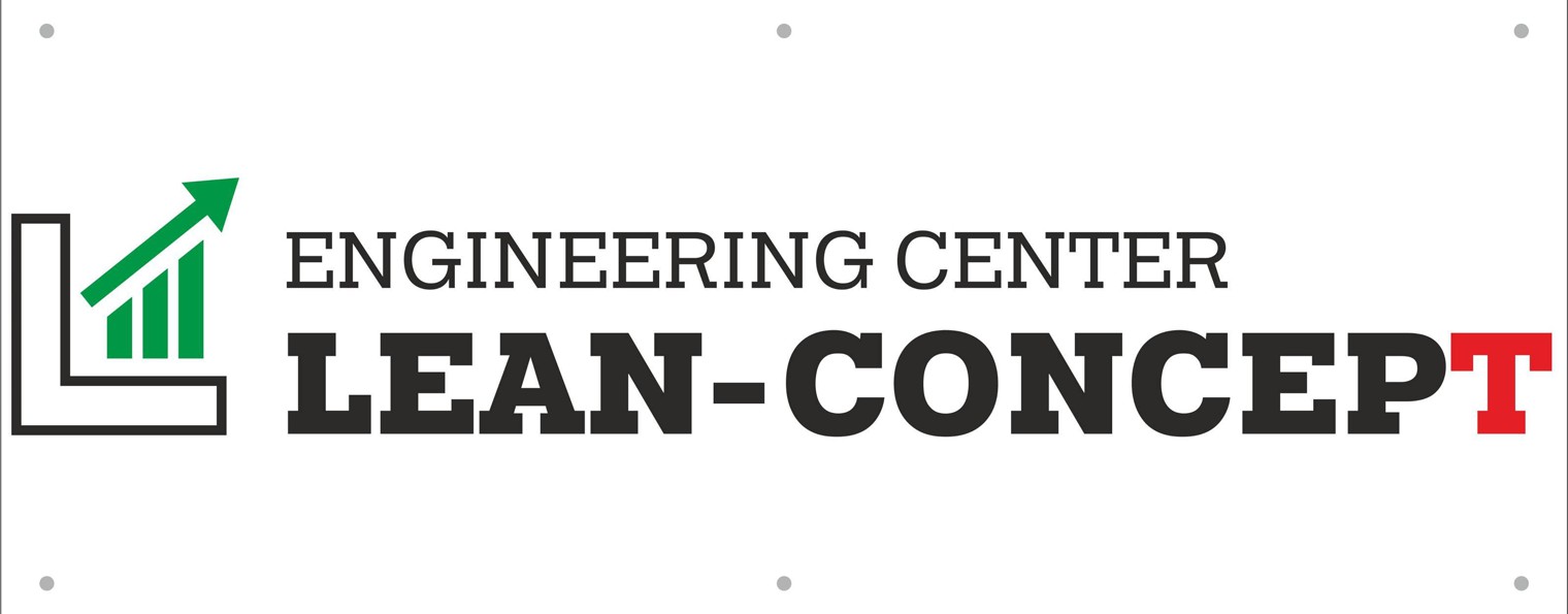 - - - Лин - Концепт - - -  Lean - Concept - - -