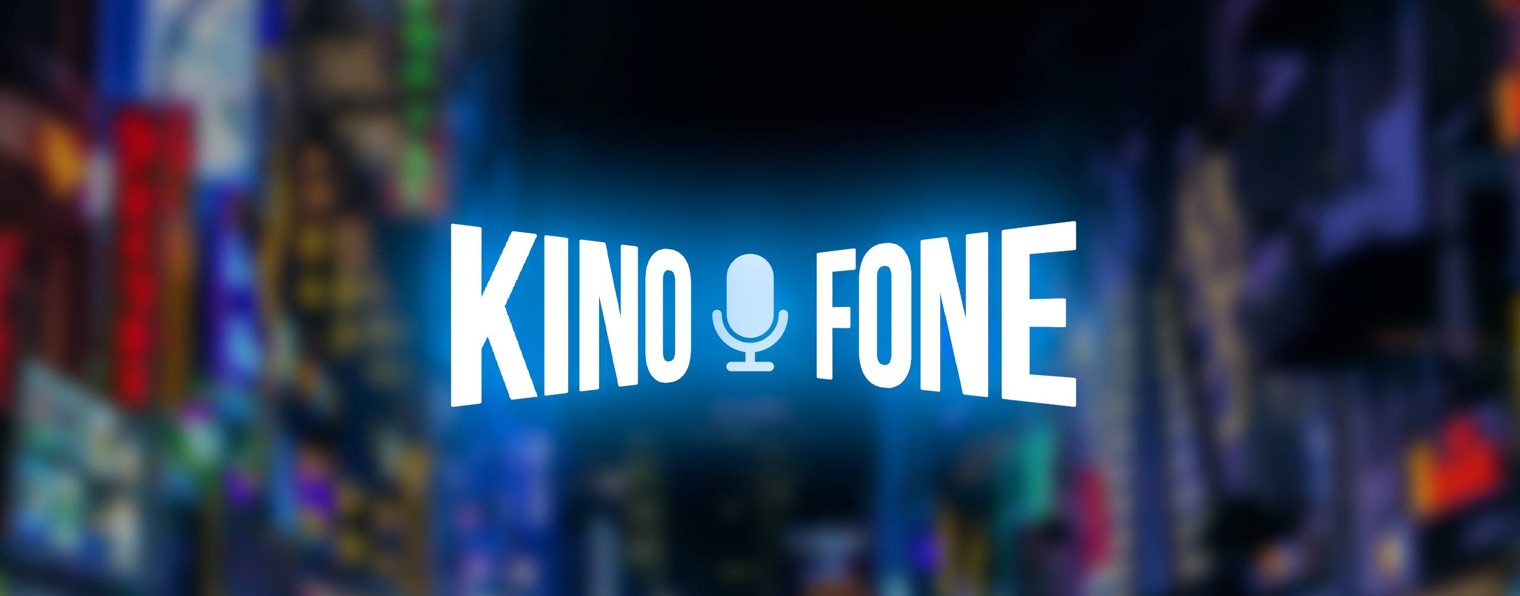 KINOFONE