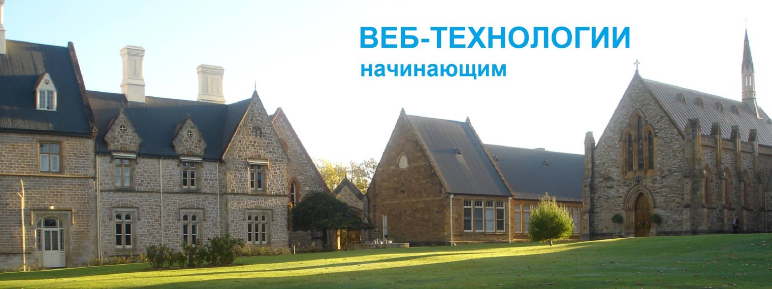 Михаил Ярошевич