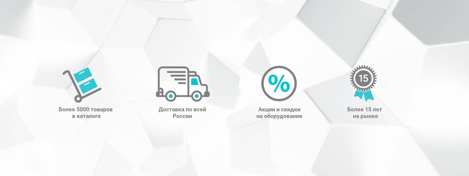 Станки и промышленное оборудование — Станкофф