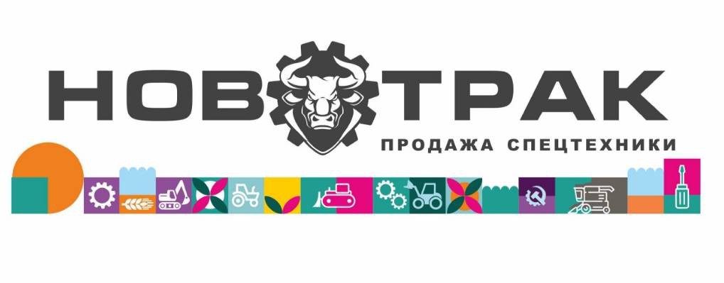 Новотрак.РФ