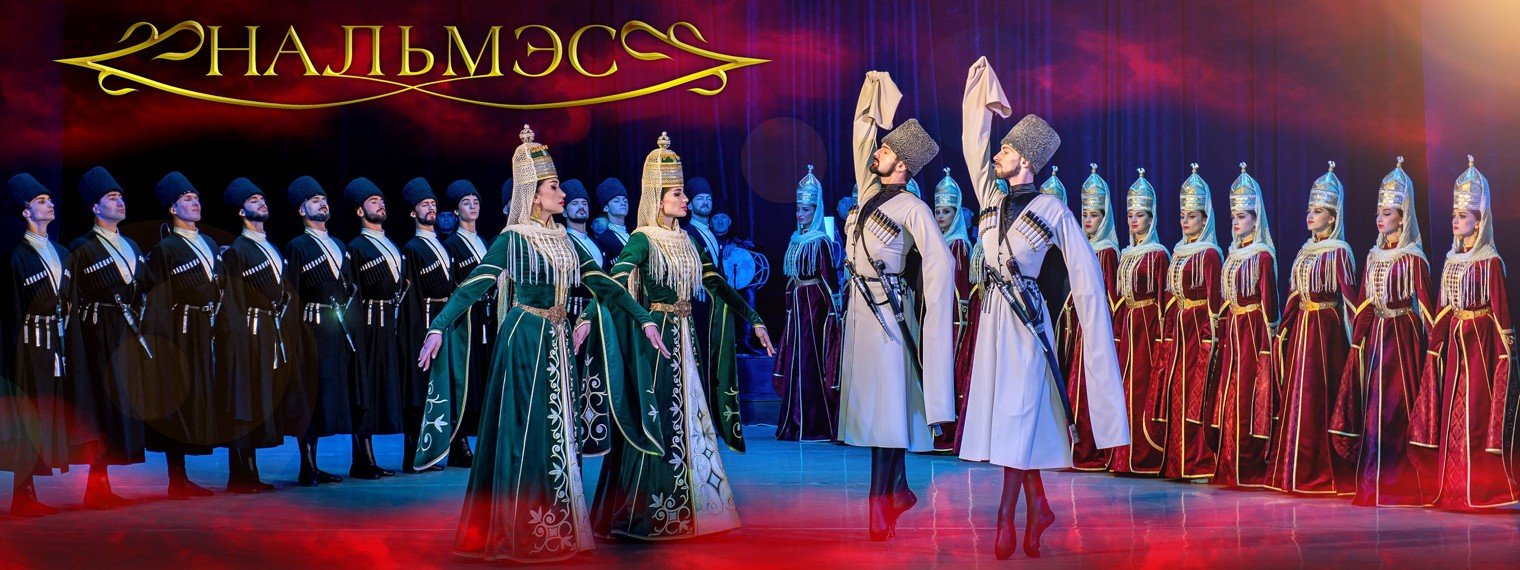 ГБУК КОРА