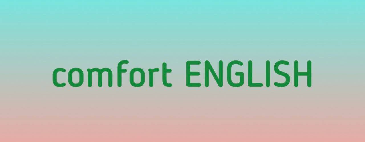 Comfort English