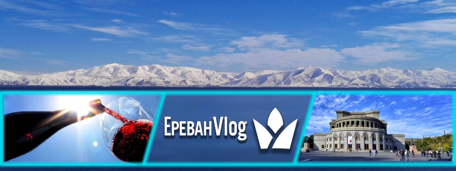 Erevan Vlog