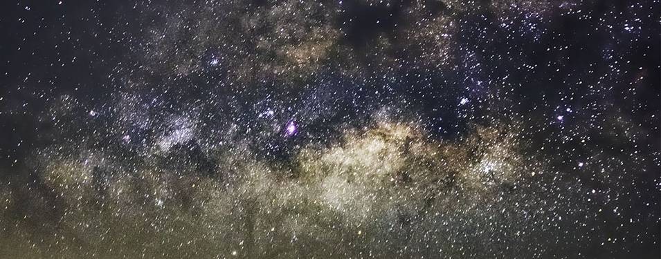 Познай мироздание