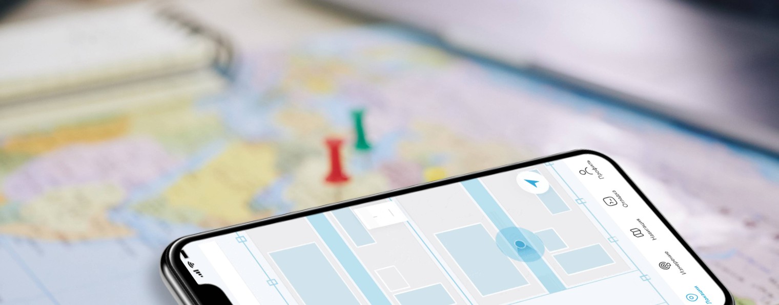 Навигационные решения