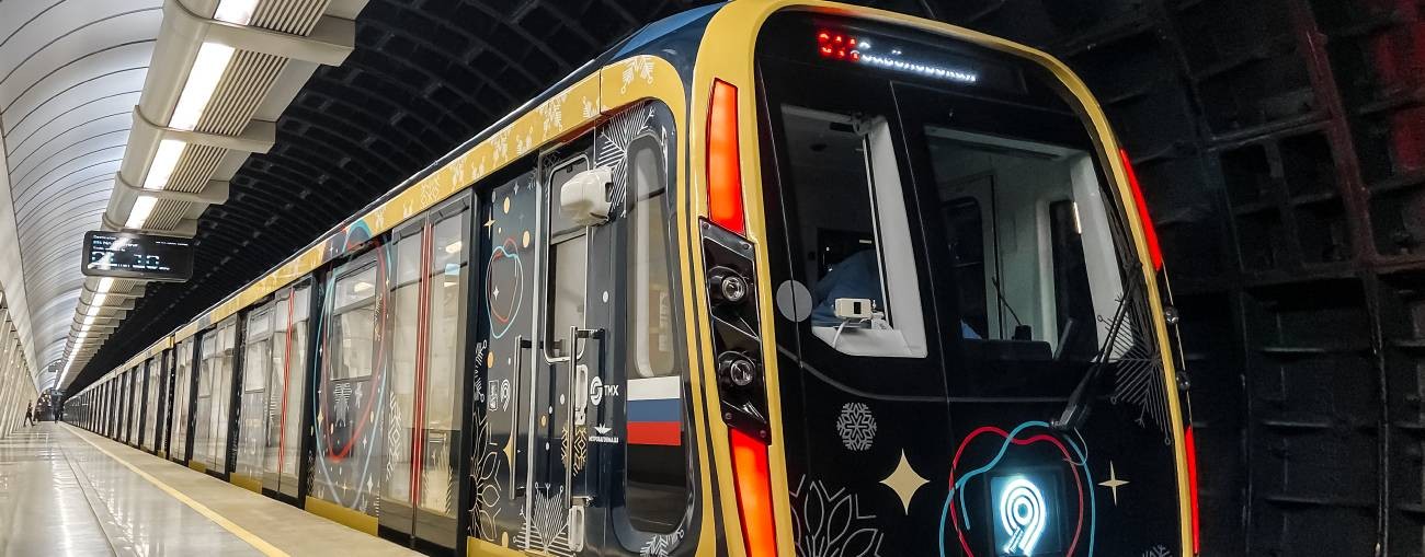 Команда TIMAZENITA