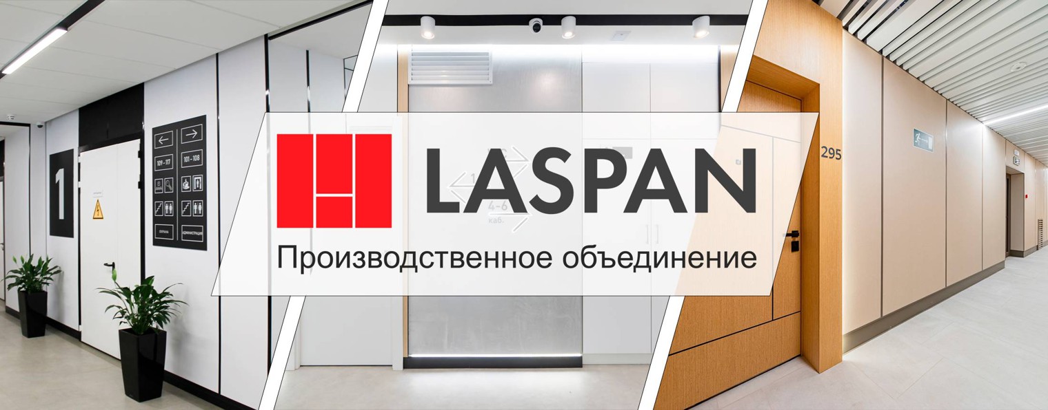 Laspan TV