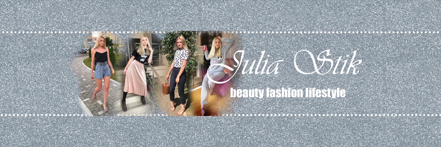 Julia Stik
