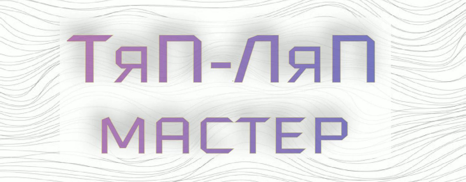 channel43431138