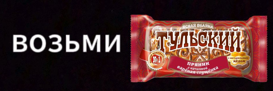 Hromsirius (хром анонимус)