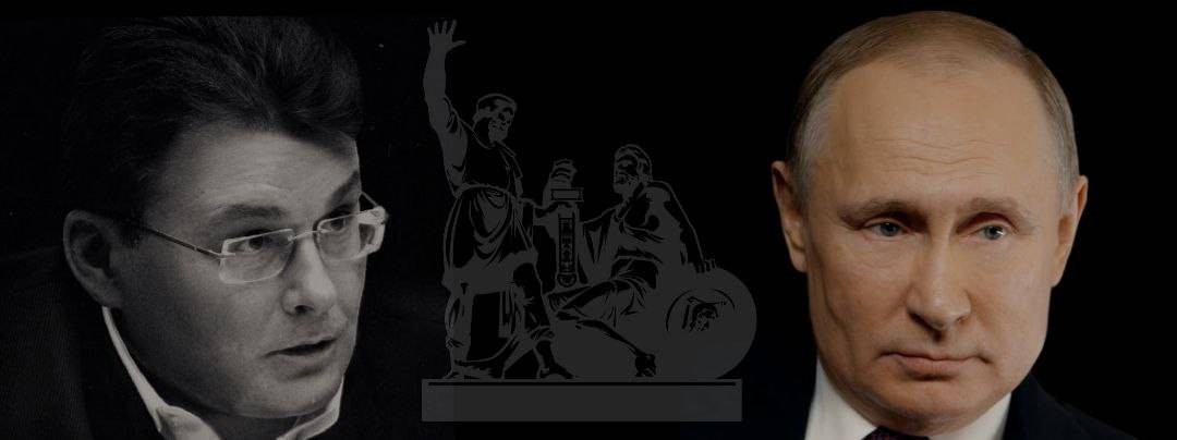 Просто Политика