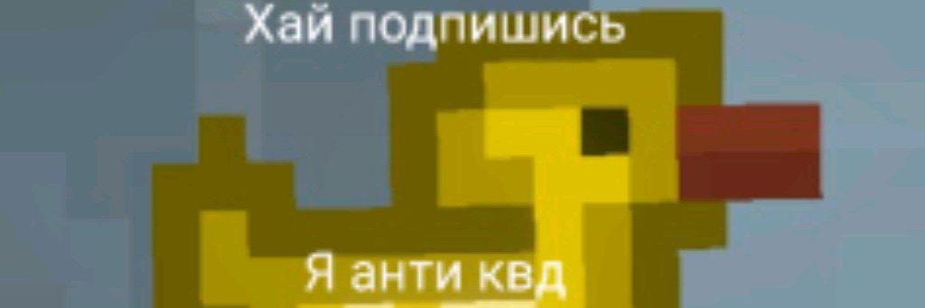 Вантуз мен ℝ𝕀ℙ