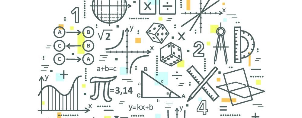 Математика++