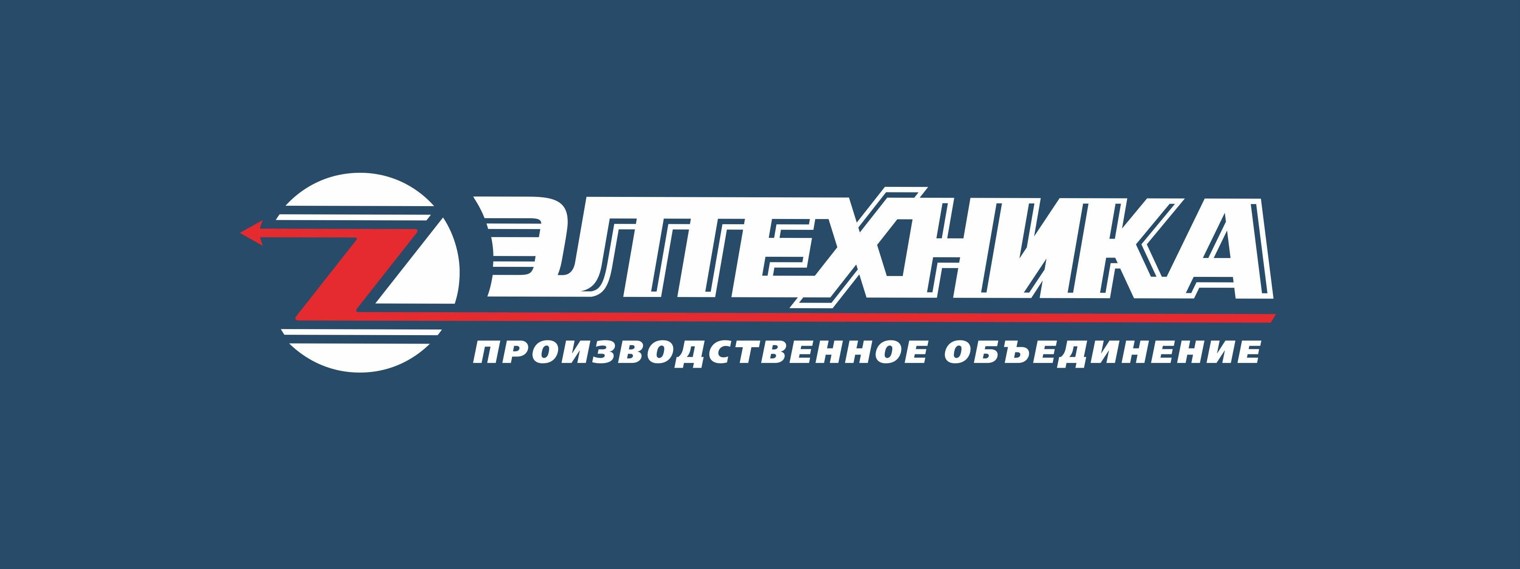ПО ЭЛТЕХНИКА