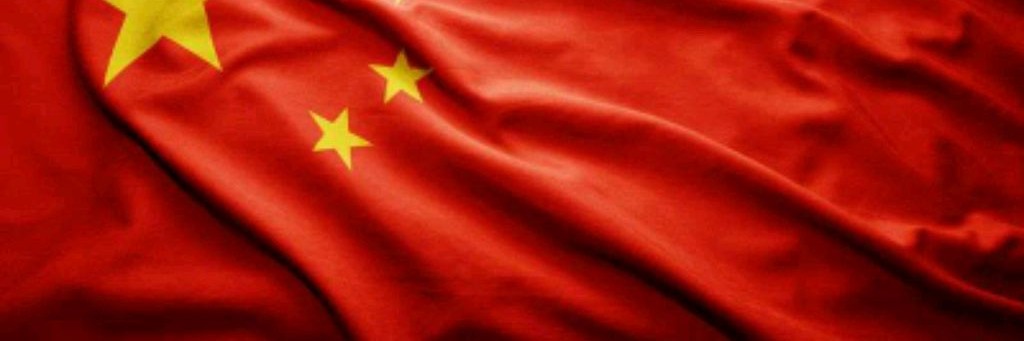 China Live