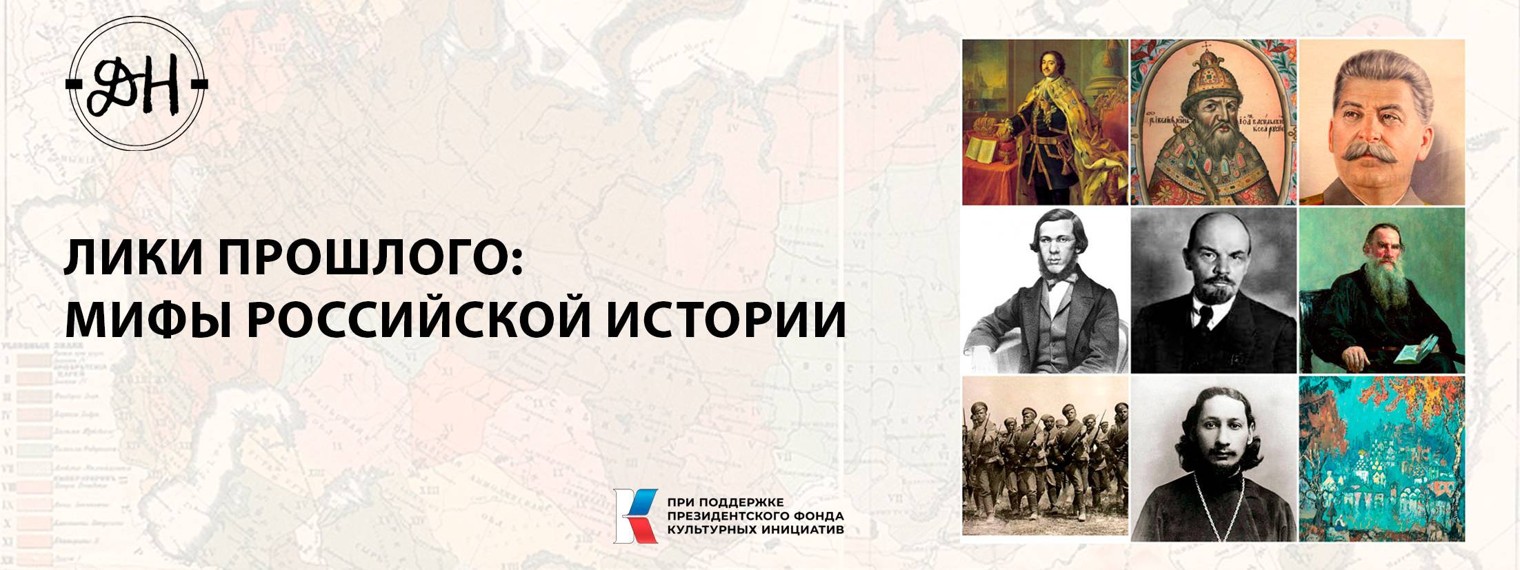 Думающий Нижний