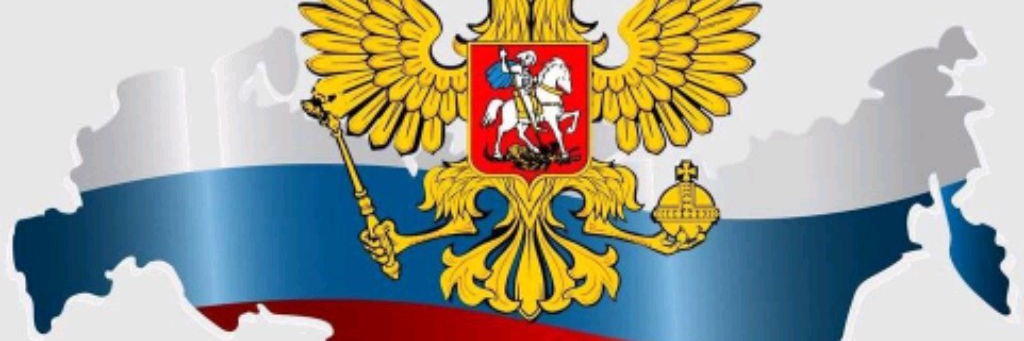 rutube_account_793131